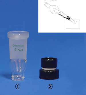 [한국소재과학]Rotary Evaporator Adapter, for Vial / 바이알 연결 어댑터, 회전농축기용 : 네이버 블로그