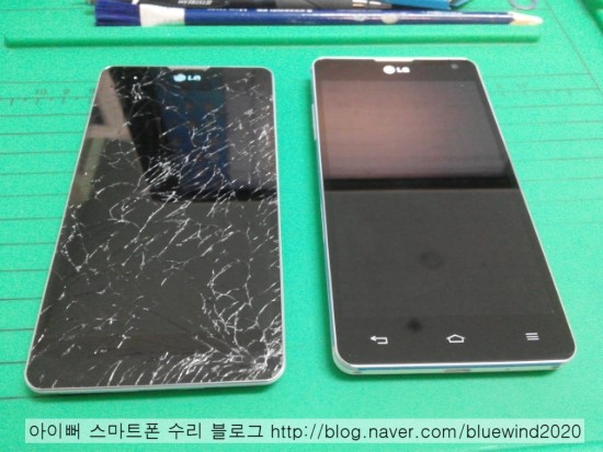 LG 옵티머스G 액정 파손 수리 후기입니다. 박O진 님 수리기,옵티머스G 액정수리비용,옵지 액정 수리비,옵G,LG-F180,터치 ...