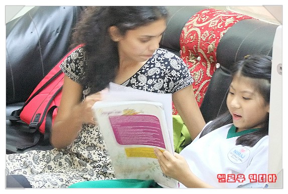 [인도생활/하이데라바드] 은채와 람야언니 : 네이버 블로그