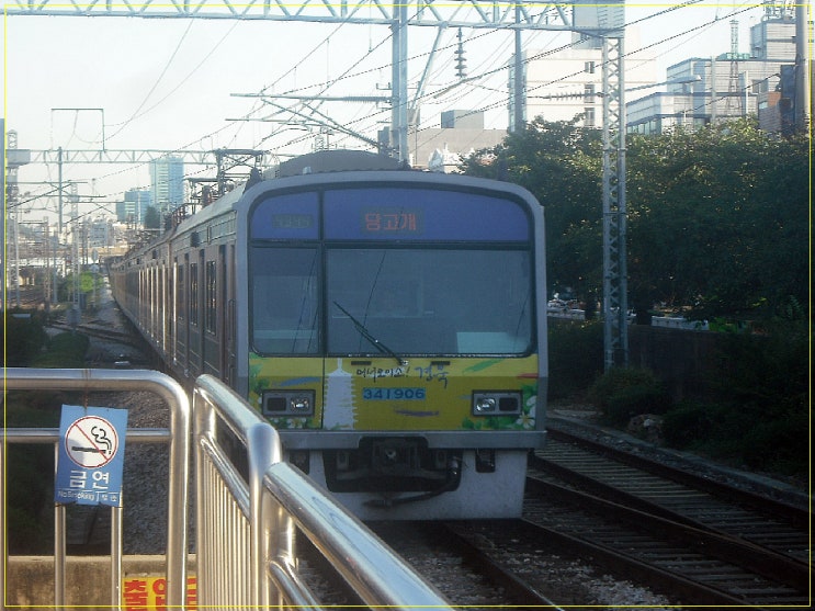 서울대공원.서울랜드.국립과천과학관의 입구 - 서울4호선.과천선 대공원(서울랜드)역 : 네이버 블로그