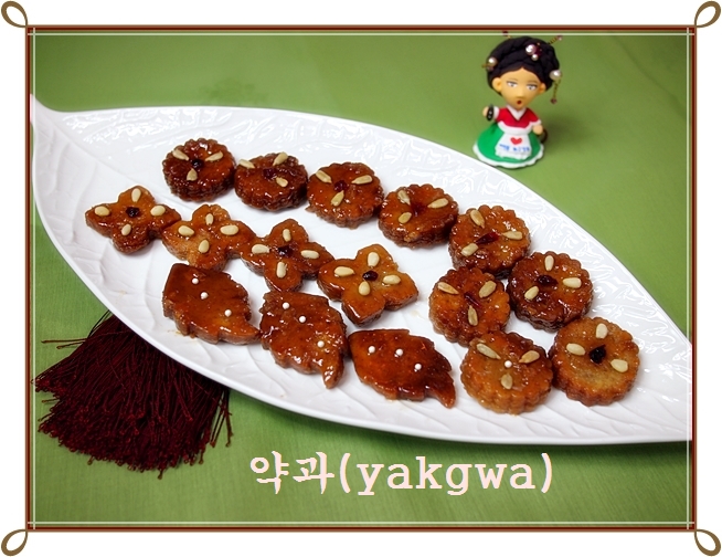 한국 전통 고급 과자: 약과(Yakgwa: Korean Traditional Cookies) : 네이버 블로그