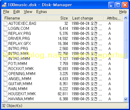 디스크 매니저(Disk-Manager) 0.14 버전 : 네이버 블로그