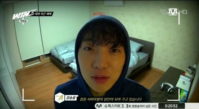 YG 가수 데뷔 프로그램 WIN (Who Is Next) - A팀 강승윤 : 네이버 블로그