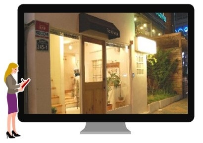 저비용으로 할 수 있는 개인커피숍창업 : 네이버 블로그