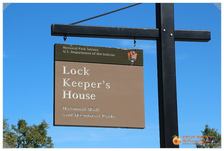 미국 워싱턴 Washington D.C. - 알고 보면 워싱턴 DC에도 운하가 있었다오. 락 키퍼의 집 Lock Keeper's ...