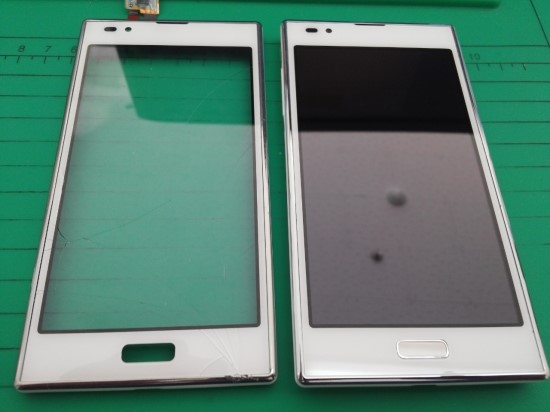 옵티머스LTE2 액정 파손 수리 후기 입니다. 권O현 님 수리기,옵티머스LTE2 액정수리비용,액정강화유리 파손,화면깨짐,옵이이 ...