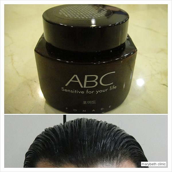 포마드 여드름(Pomade acne) - 여드름클리닉 : 네이버 블로그