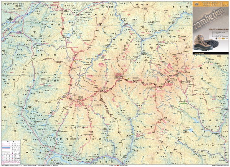 지리산 등산지도(전체지도) : 네이버 블로그