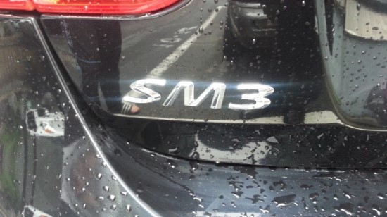 르노삼성차키분실,르노삼성리모컨키분실,삼성sm3스마트키분실,삼성sm5스마트키분실,삼성sm7스마트키,삼성차키분실,삼성스마트키 : 네이버 블로그