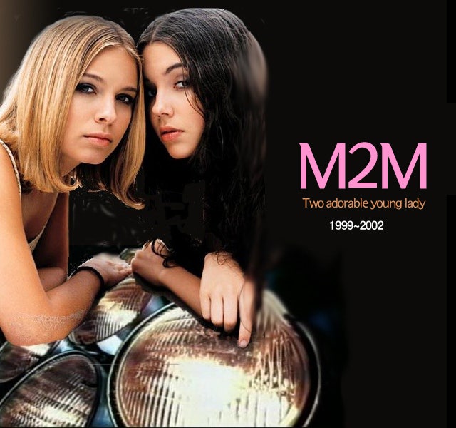 M2M 'Everything you do' : 네이버 블로그