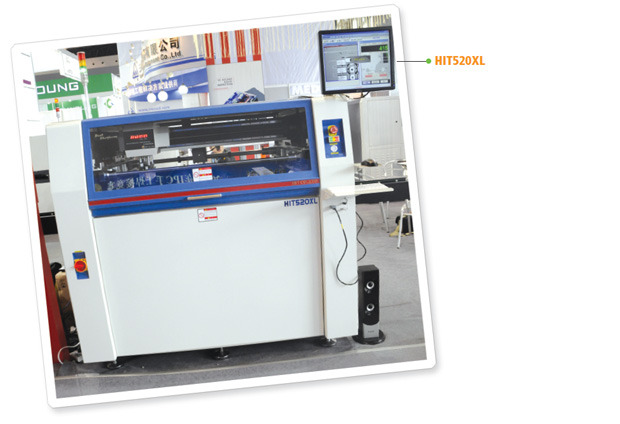 견고한 구조의 ‘HIT 520’시리즈 : 네이버 블로그