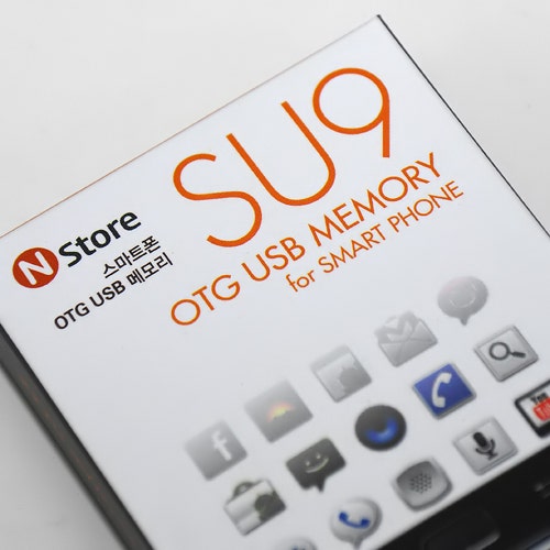 Nstore OTG USB SU9 : 네이버 블로그