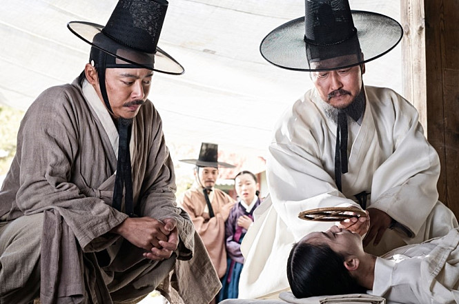 관상 : 역사를 쉽고 재밌고 가슴아프게 배울 수 있는 가장 쉬운 방법 : 네이버 블로그