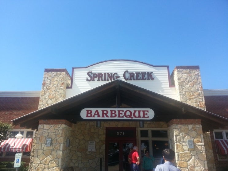 미국에서 스테이크 먹기!! Spring Creek Barbeque!! : 네이버 블로그