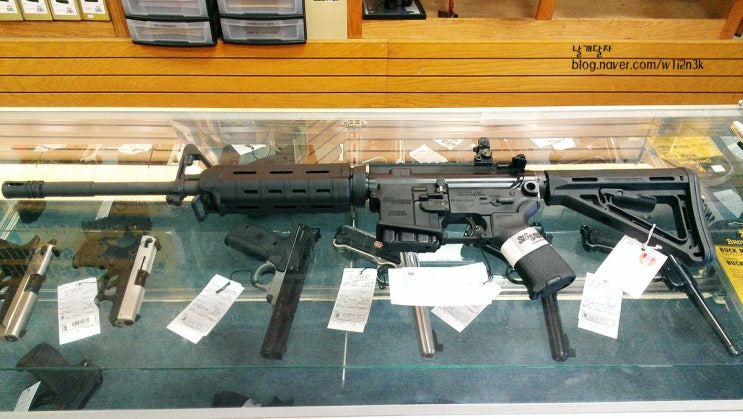 시그 사우어 SIG SAUER M400 Enhanced 5.56mm : 네이버 블로그