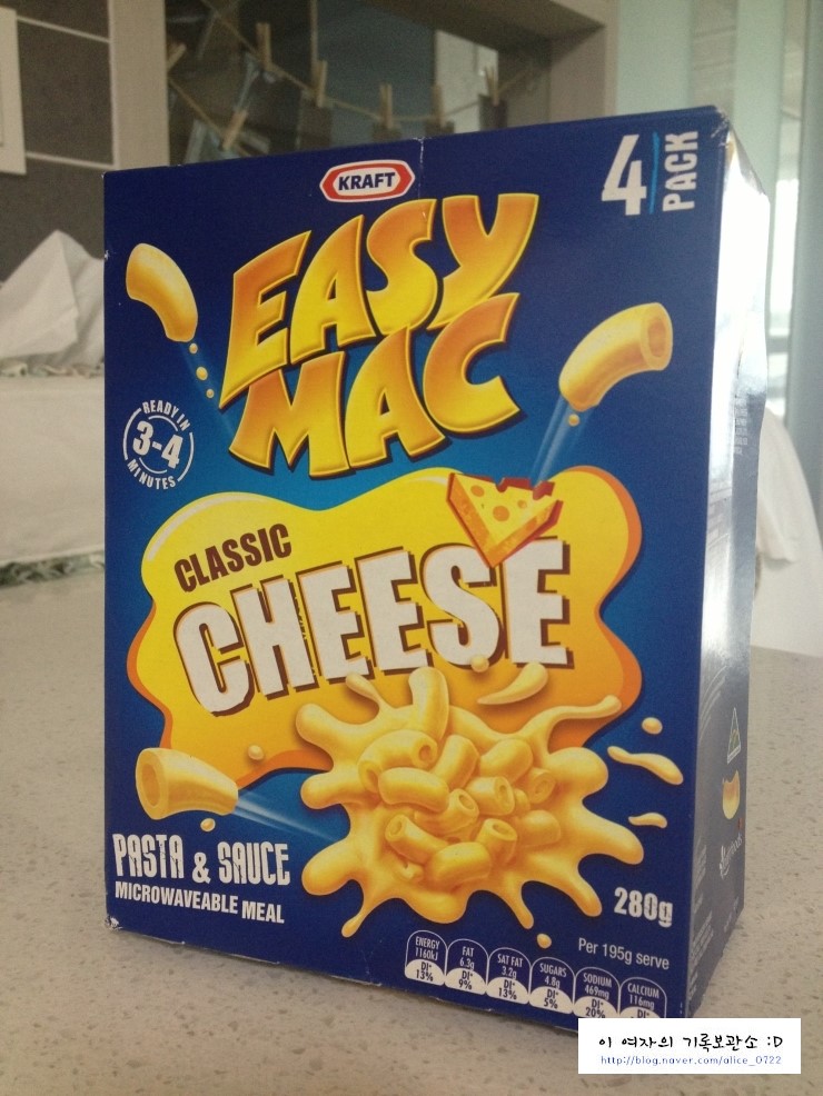 이지맥] 맥앤치즈의 인스턴트 버젼! Easy Mac. : 네이버 블로그