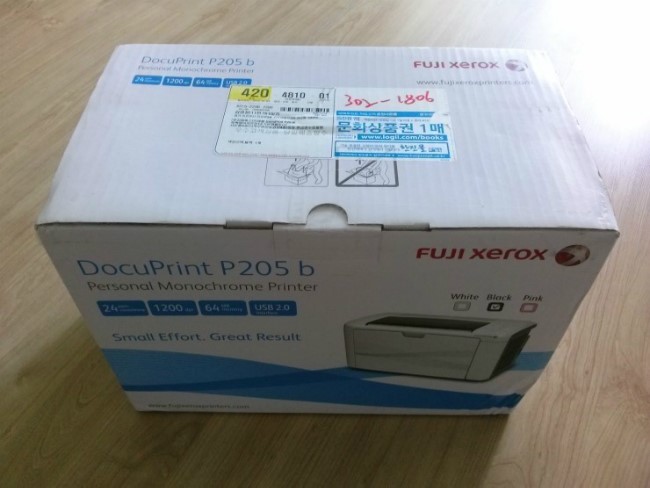[FUJI xerox] 가성비 환상의 흑백레이저프린터 'P205b' 리뷰 : 네이버 블로그