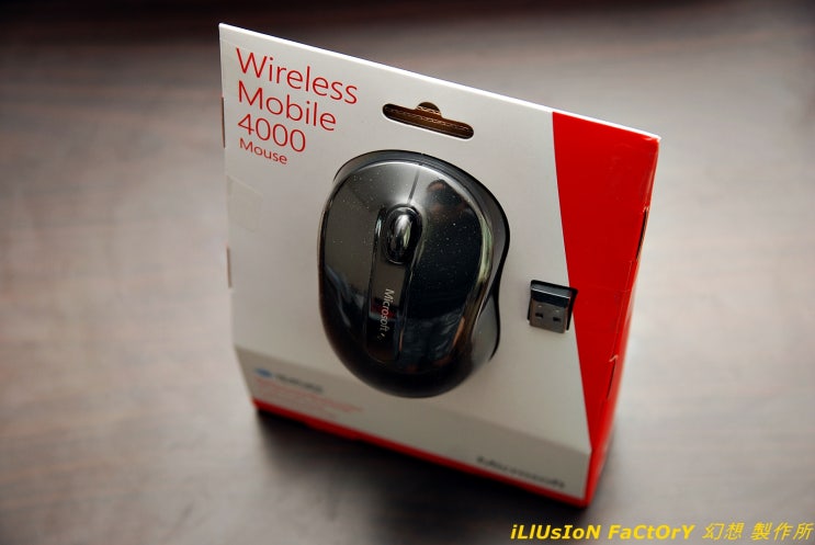 휴대하기 편리한 블루트랙 무선마우스 마이크로소프트 4000 - wireless mobile 4000 : 네이버 블로그