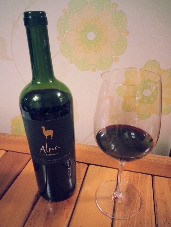 알파카 레세르바 까베르네소비뇽 : 네이버 블로그