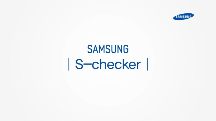 [SAMSUNG DVM] S-Checker : 네이버 블로그