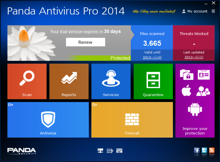 Panda Antivirus Pro 2014 제외 설정 방법 : 네이버 블로그