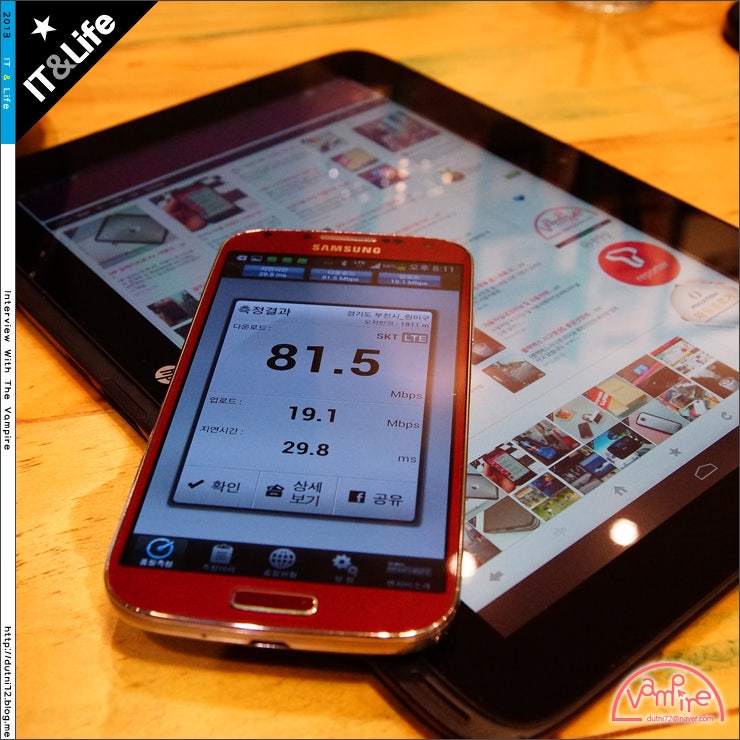 HP 슬레이트북 X2, 안드로이드 태블릿과 노트북의 활용성 가진 SlateBook x2 : 네이버 블로그