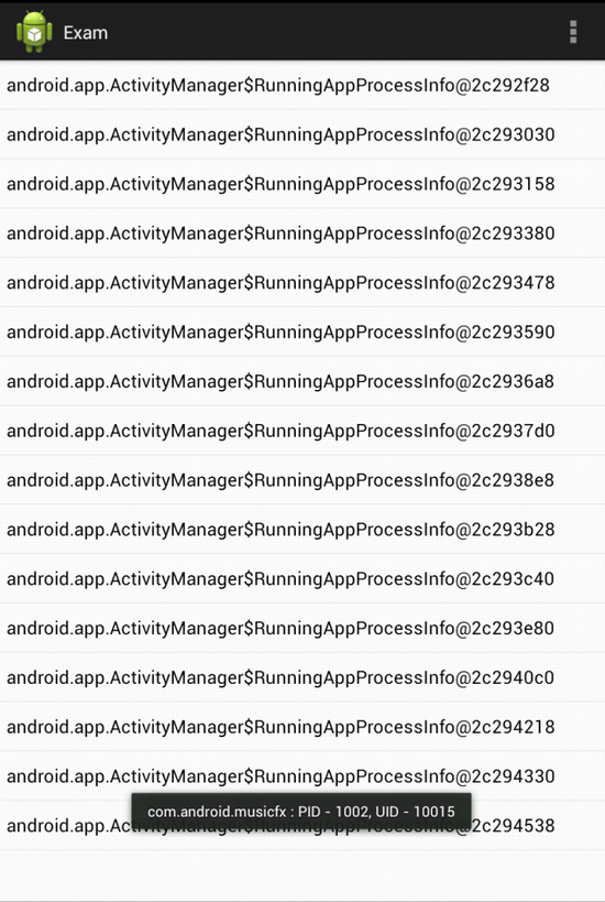 [Android] [ActivityManager 활용하기] 실행중인 Process 목록 가져오기 : 네이버 블로그