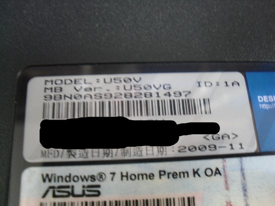 [ASUS아수스노트북액정교체비용저렴한곳],AUS U50V(화면이깨졌어요,액정이파손됐어요,)추천,ASUS아수스노트북수리잘하는곳 ...
