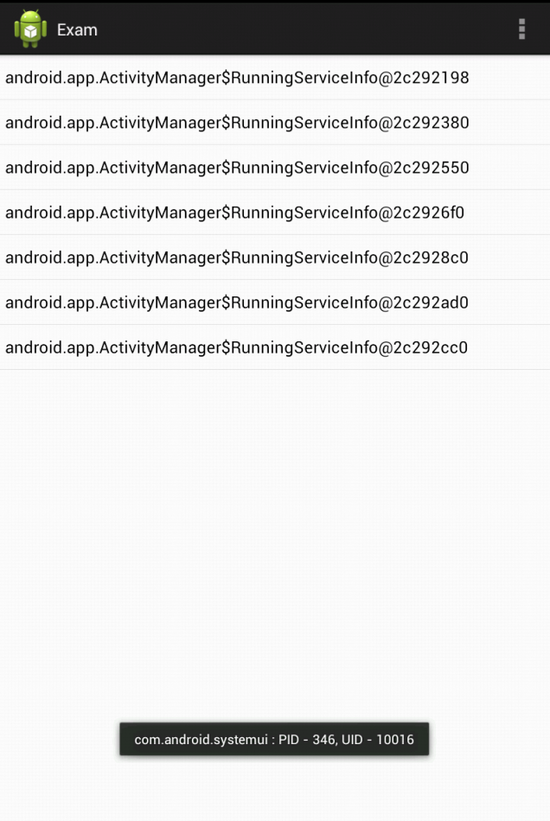 [Android] [ActivityManager 활용하기] 실행중인 Service 목록 가져오기 : 네이버 블로그