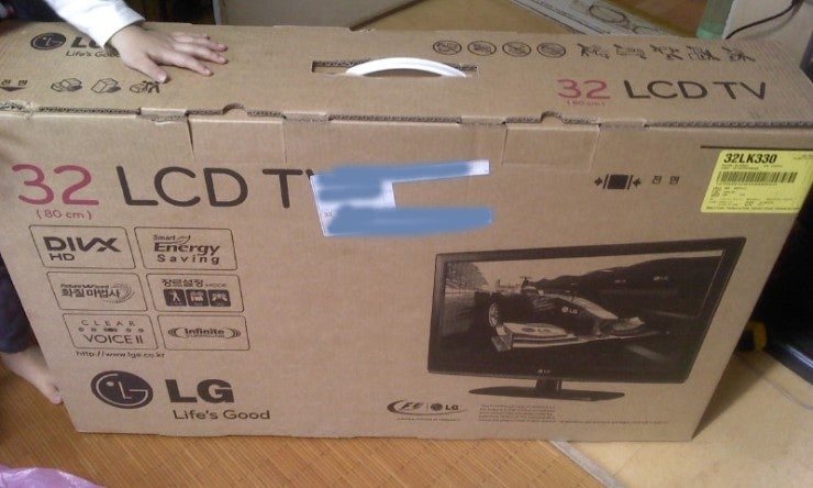 32LK330 LG 32인치 LCD TV : 네이버 블로그