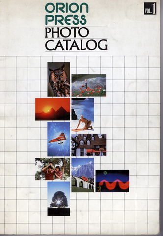 오라이온 프레스 포토 카탈로그 VOL.1 : 네이버 블로그