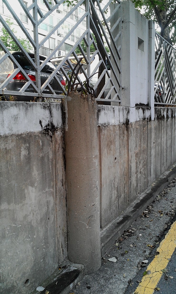 우리 동네 'engaged half column' _ 2013. 10. 16. : 네이버 블로그