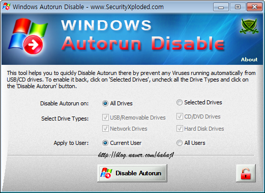 Windows Autorun Disable 사용 방법 : 네이버 블로그