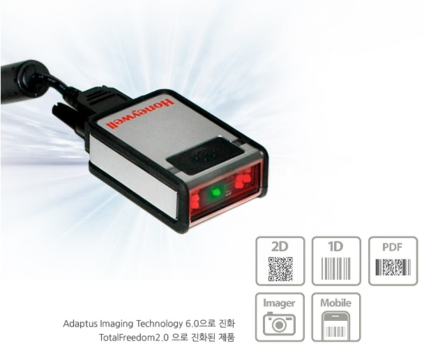 [Honneywell] Vuquest3310g 2D 유선 미니 스캐너 : 네이버 블로그