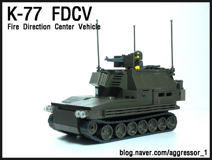 K-77 사격지휘장갑차 : 네이버 블로그