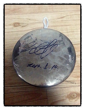 [ 레이첼 ] 송덕수 쌤 싸인 [ Racheal's ] : 네이버 블로그