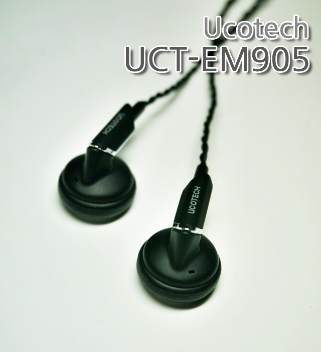 유코텍 Ucotech UCT-EM905, 오픈형 시리즈의 마지막 버전업! / 오늘의 TOP 선정 : 네이버 블로그