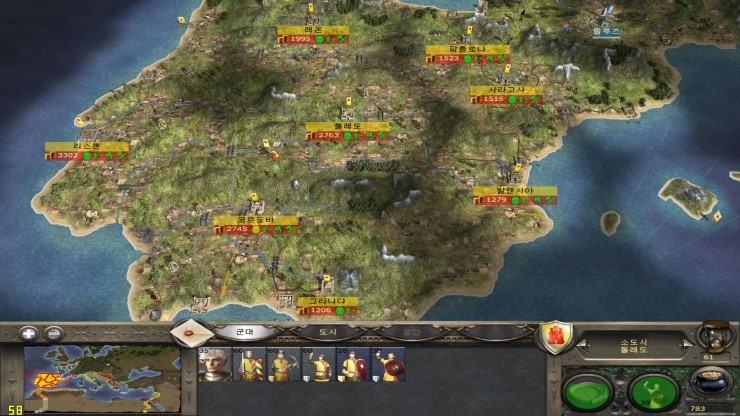 [MTW2] 미디블 토탈워2 - 스페인 [1] 이베리아 반도 통일 후 : 네이버 블로그