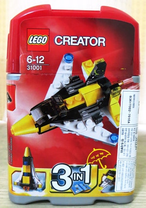 레고 크리에이터 31001 미니 스카이 플라이어 Lego Creator 31001 Mini Skyflyer 프로모션 레고 씨티 ...