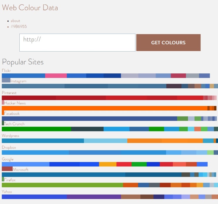 웹사이트에 사용한 컬러 분석사이트 - Web Colour Data (http://webcolourdata.com) : 네이버 블로그