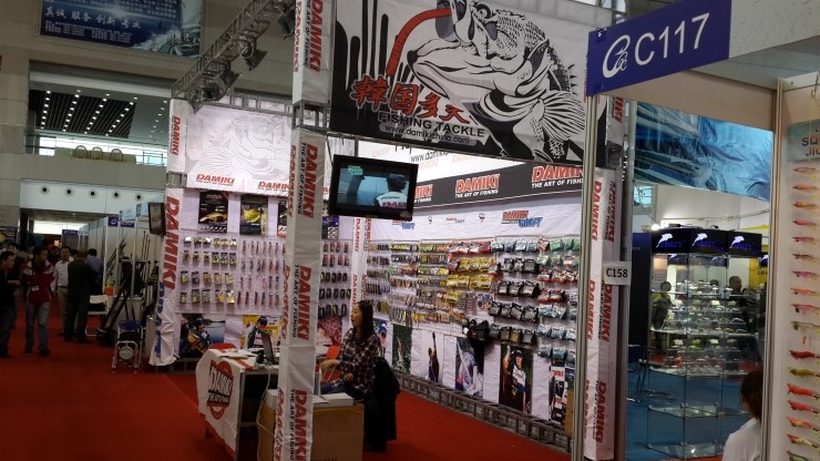 중국 위해 낚시박람회-2013 CGC EXPO : 네이버 블로그