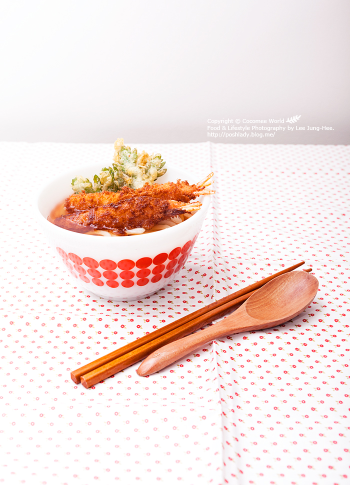 새우튀김 우동♩바삭한 새우튀김을 올린 우동 with 하울스홈 : 네이버 블로그