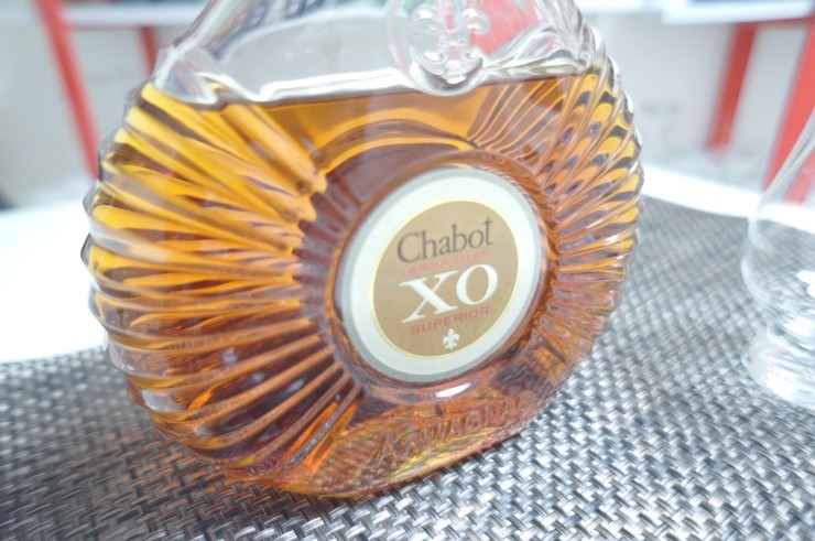 샤보 XO 알마냑 [Chabot XO - armagnag] : 네이버 블로그