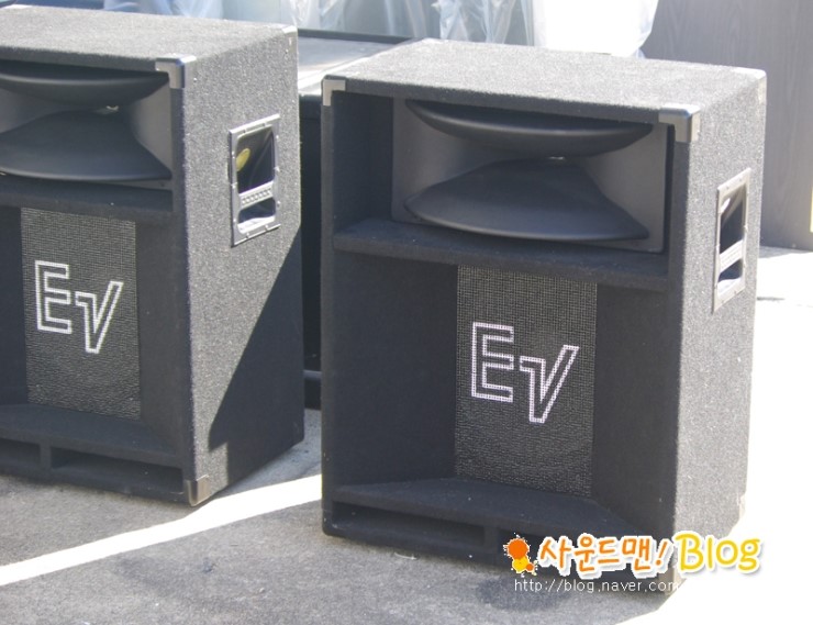 [중고스피커]EV SH-1502ER 1조와 받침대 함께 판매합니다 : 네이버 블로그