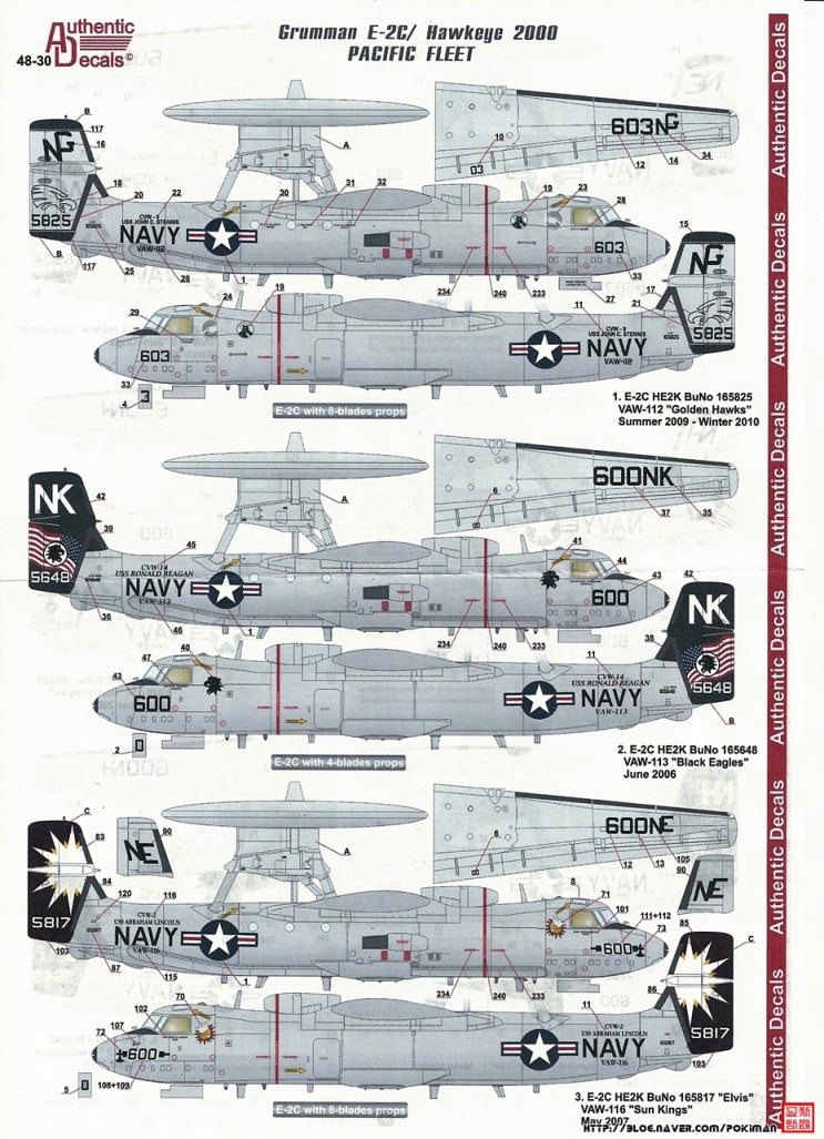 Authentic Decals 1/48 GRUMMAN E-2C HAWKEYE Pacific Fleet : 네이버 블로그