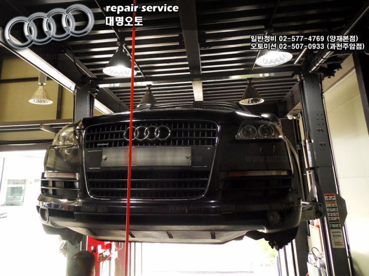 아우디수리q5하체수리 Audi Q5 하체소음 및 교환시기에 따른 로우암 마운트 타이로드 엔드 브레이크 패드 교환 정비