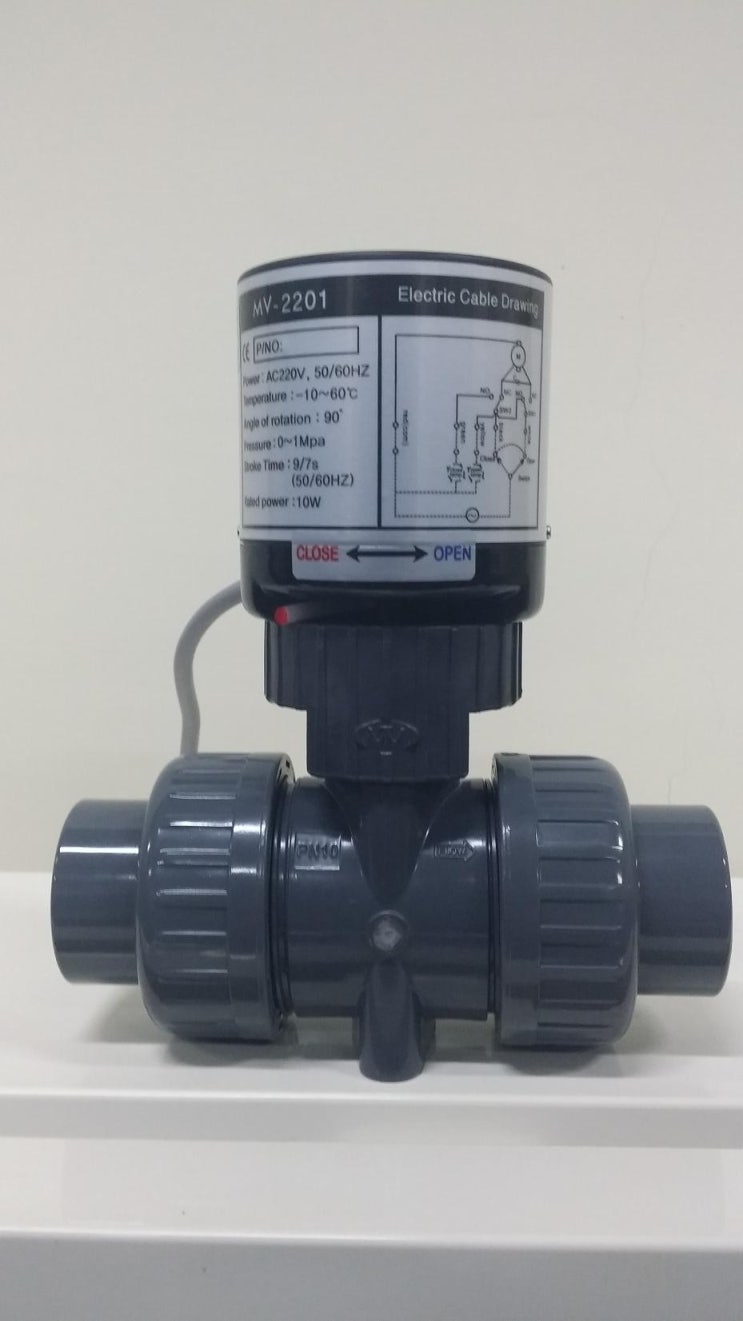 PVC 자동밸브,pvc자동밸브,MV-2201,MOTOR VALVE,PVC MOTOR VALVE,모타밸브,모터밸브,전동밸브,PVC ...
