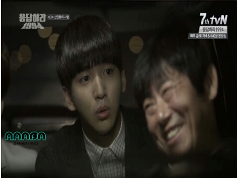 B1A4 바로 응답하라 1994 3화 후기 : 네이버 블로그