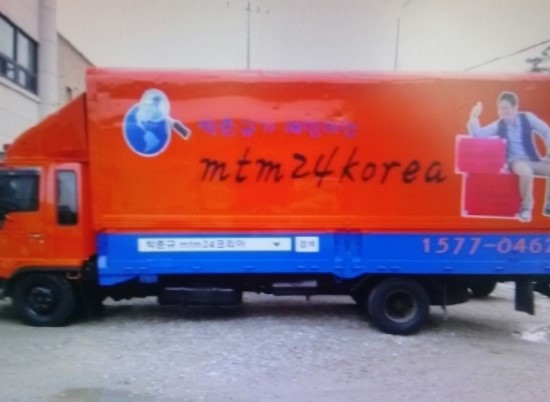 수원포장이사 평택포장이사 화성포장이사 완전~추천★ : 네이버 블로그