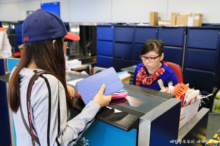 YBM마스터리 E900으로 영어울렁증 극복하기 : 네이버 블로그